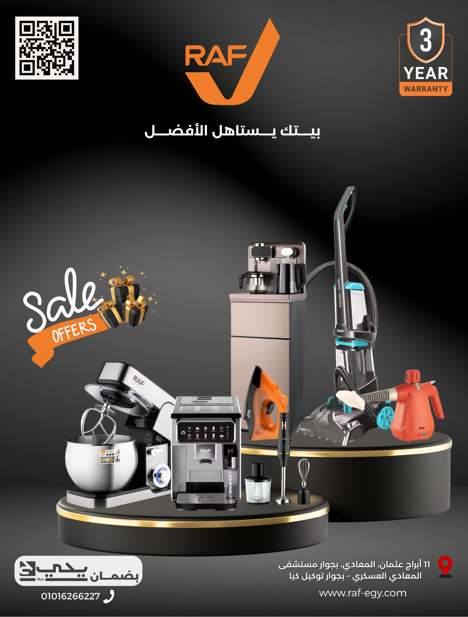 RAF Home Appliances & Electronics | Smart & Reliable Solutions – My Store